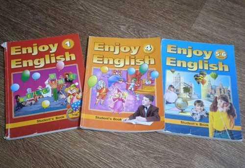 Учебники по английскому языку 1-6 класс