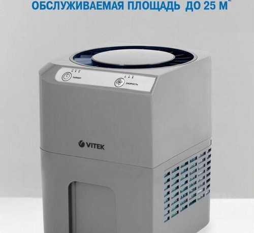 Новая мойка воздуха Vitek vt-8556