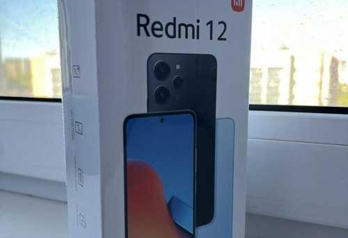 Xiaomi Redmi 12, 8/128 ГБ