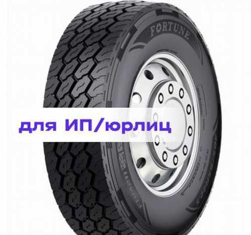 Шина Fortune FAM211 385/65R22,5 160K FAM211 TL 20PR таиланд