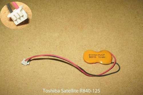 Батарейка (аккумулятор) биоса Toshiba