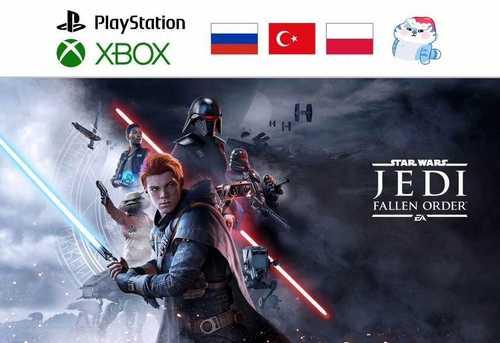 Star Wars Jedi: Fallen Order (PS & Xbox)