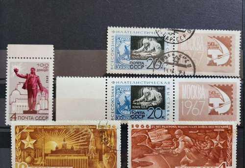 Продам марки СССР, 1966, 1967, 1969