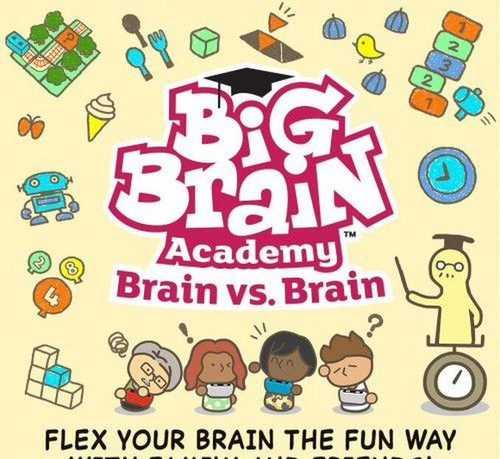 Nintendo: Big Brain Academy: Brain vs. Brain