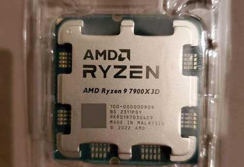 Процессор amd ryzen 9 7900x3d