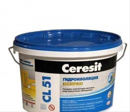 Мастика гидроизоляционная Ceresit сl51, 5 кг
