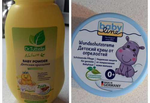 Присыпка Dr.Tuttelle и крем от опрелостей Babyline