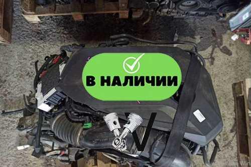 Контрактный Двигатель Volvo S60 B4164T 1.6 180 л.с