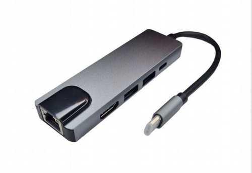 USB 3.0 HUB разветвитель RJ45 MacBook Pro/Air