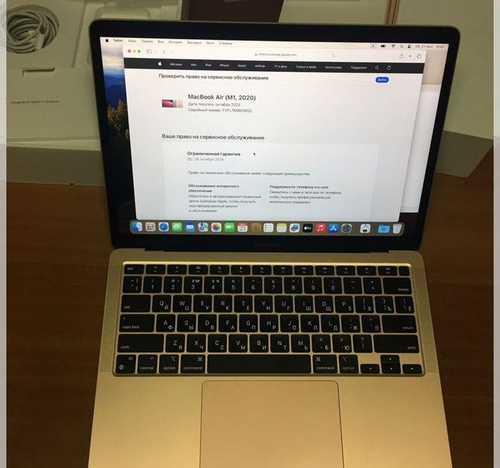 Macbook air m1 как новый