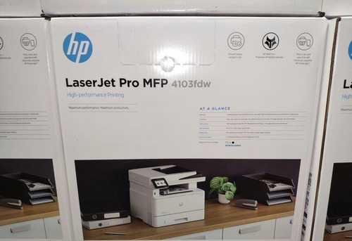 Мфу а4 hp laserjet pro 4103fdw 428