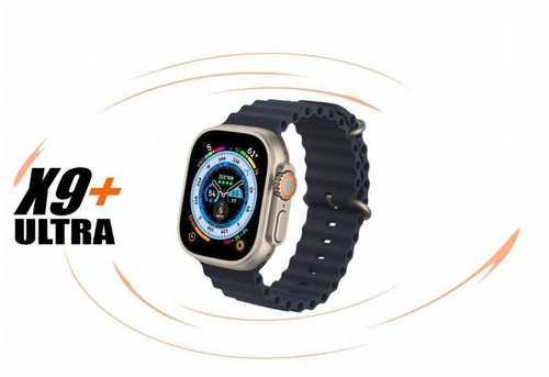 Часы Apple Smart watch X9 Ultra2