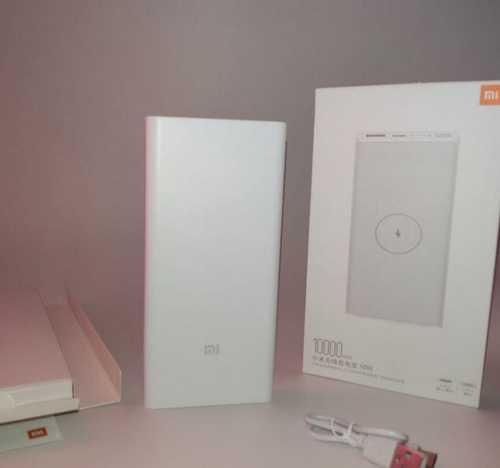 Powerbank xiaomi 10000