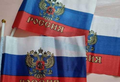 Флаги России от 14х21см до 90х150