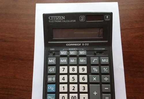 Калькулятор citizen
