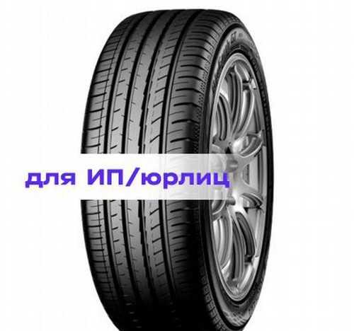 Yokohama BluEarth-GT AE-51 205/55 R16 V