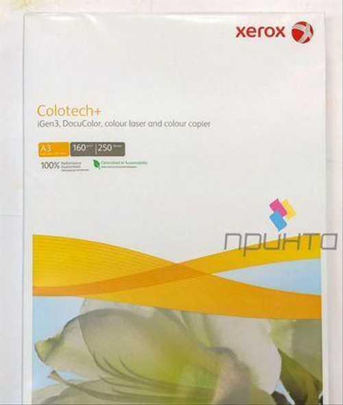 003R98854 Бумага Xerox Colotech Plus 170CIE, 160г