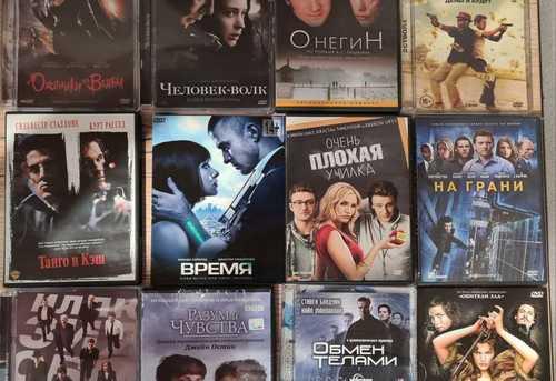 Dvd диски. Часть 5