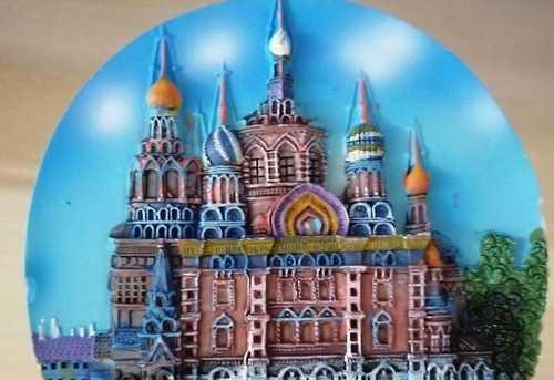 Тарелка настенная Москва