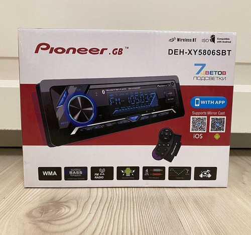 Автомагнитола pioneer 1 din с пультом на руль