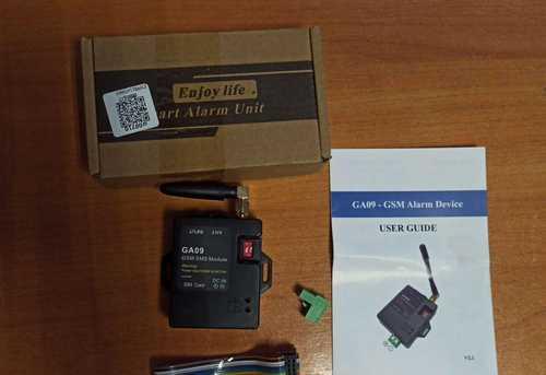 GSM сигнализация 8in