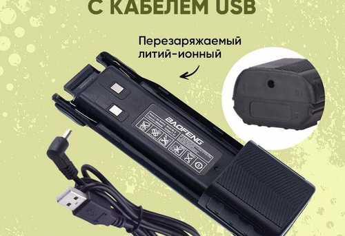 Аккумулятор для радиостанции UV-82 3800 mAh, с каб