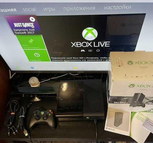 Xbox 360Е 500Гб