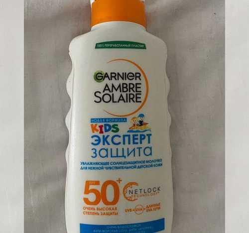 Garnier ambre solaire kids spf 50