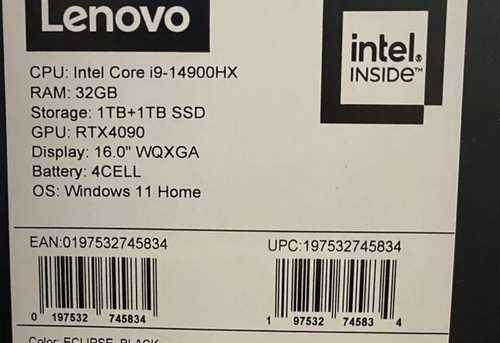 Ноутбуки Lenovo legion 7 pro 23-24 i9 4080-4090