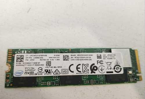 Ssd intel 660p series m2 nvme