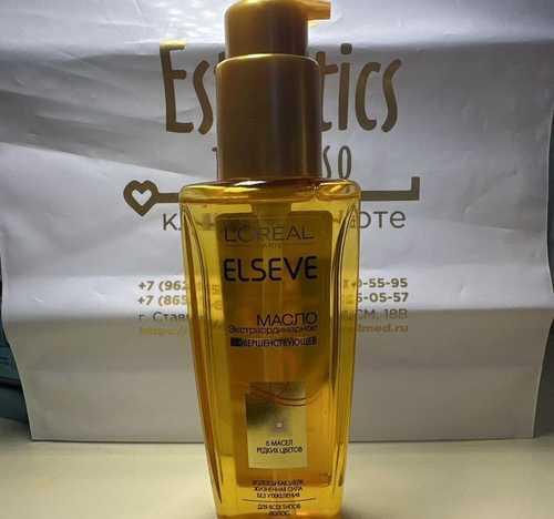 Масло для волос loreal elseve