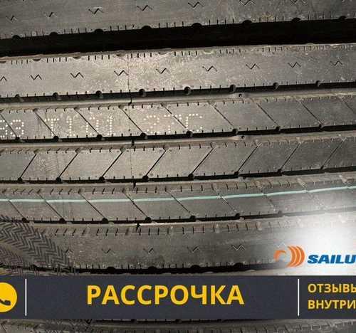 Шина sailun SAR1 265/70R19.5