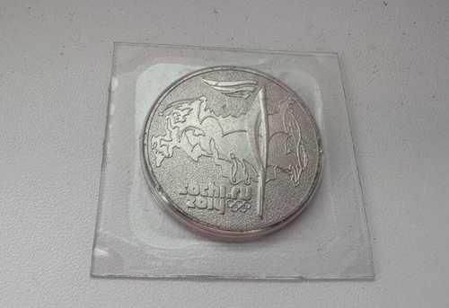 Монета Сочи 2014 25 р