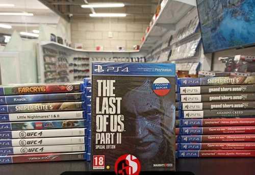 The Last of Us Part 2 Special Edition (PS4)