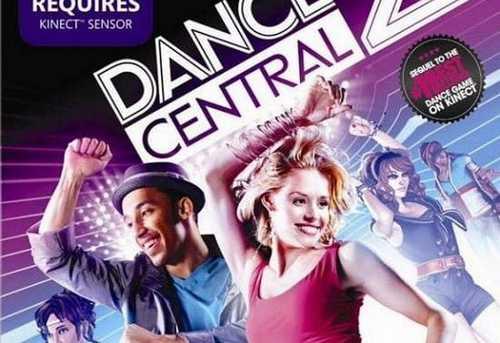 Dance Central 2 (Xbox 360, рус, бу)