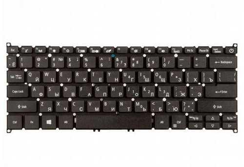 Клавиатура для ноутбука Acer Swift 3 SF314-54 черн
