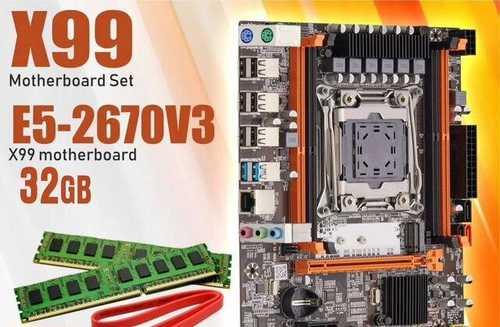 Игровой комплект x99 + Xeon 2670v3 + DDR4 32гб