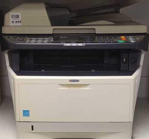 Мфу чб Kyocera FS-1030MFP