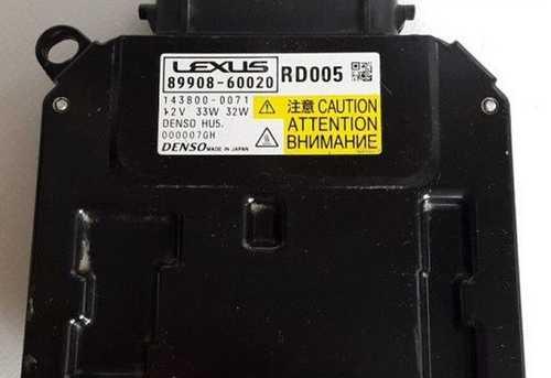 Блок управления LED фарой Lexus LX450D