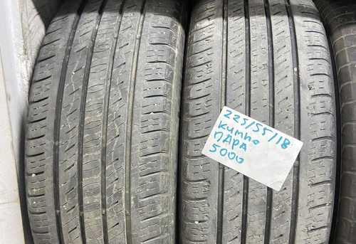 Kumho 722 225/55 R18