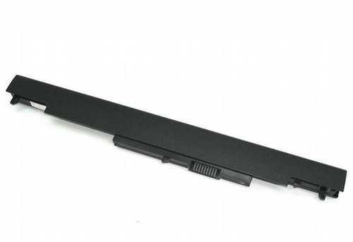 Аккумулятор HP Pavilion 256 G4 11.1V 2600mAh