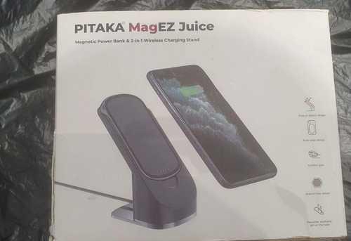 Док станция pitaka MagEZ juice