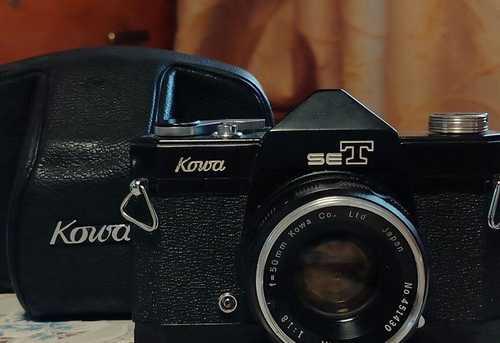 Пленочный фотоаппарат Kowa seT