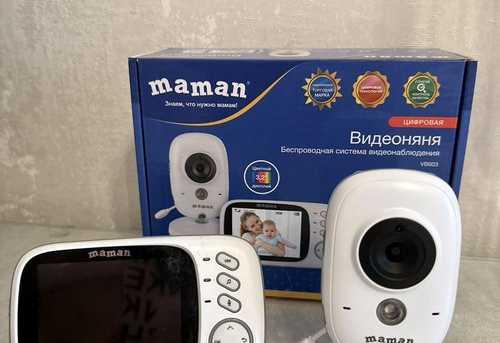 Радионяня maman 360 беспроводная