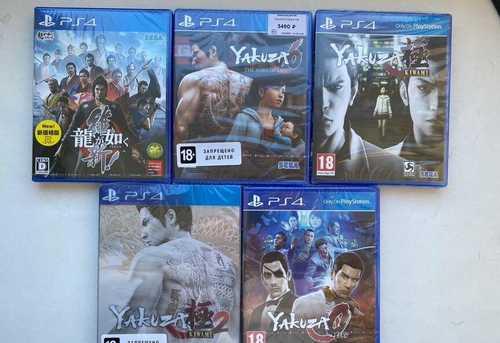 Серия новых игр Yakuza на PS3 и PS4