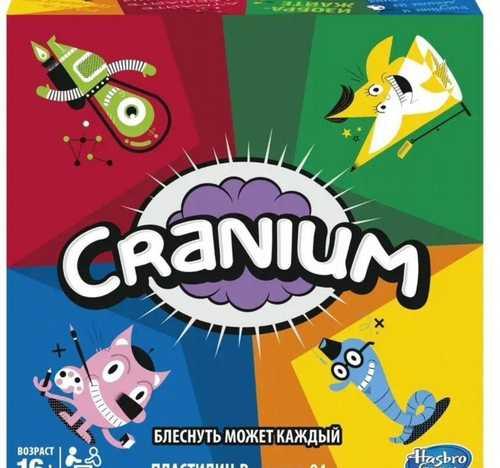 Настольная игра cranium