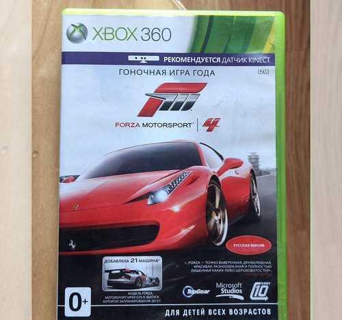 Forza Motorsport 4 Xbox 360 Лицензия