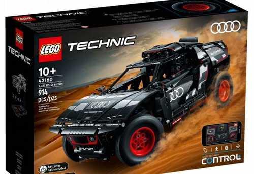 Lego Technic 42160