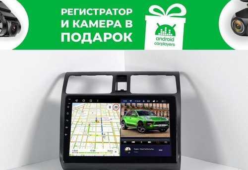 Mekede 2.32 DSP Swift 1 2004-10 магнитола андройд