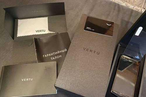 Vertu aster p